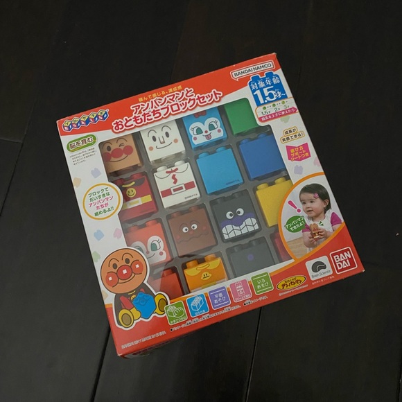 anpanman | Toys | Anpanman Kids Toy Block Set Multicolor | Poshmark